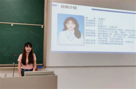 儿科学院举行第14期儿科医师论坛 南方医科大学