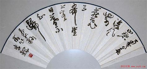 李铎将军书法作品欣赏 第4页 毛笔书法 书法欣赏