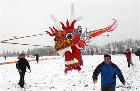 30th Weifang International Kite Festival Kicks Off Peoples Daily Online