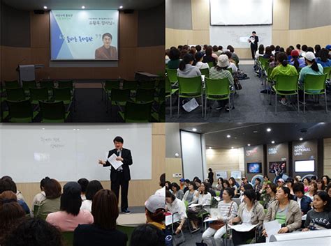 유황우 세계인명사전 ‘마르퀴즈 후즈 후에 5년 연속 등재 전자신문