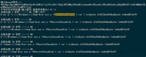 风二西ctf流量题大集合 刷题笔记nssctf流量题（1） 鹤城杯 2021 流量分析 Csdn博客