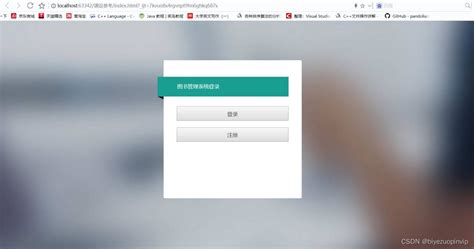 基于python django mysql实现的图书管理系统 基于django的图书借阅管理系统的设计与实现 csdn博客