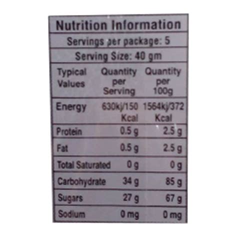 Laziza Rabri Falooda 200g Online Grocery Shopping Saveco Online Ltd