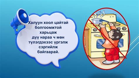 Kokoro Mongolia Kokoro Mongolia Added A New Photo