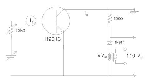 Solved The Above Circuit Is Used In My Experiment To Measure