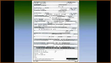 American Passport Renewal Application Form Form Resume Examples Ojyqxvo9zl