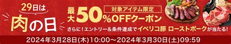【楽天市場】【送料込み】吉野家 大盛牛丼・牛鍋丼の具たっぷり20袋セット（大盛牛丼 牛鍋丼 各10袋）贈り物 ギフト 自宅用 吉野家 牛丼