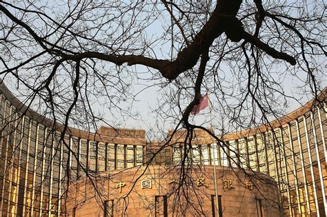 中融信托逾期兑付3500亿 金融业爆雷引恐慌 ＊ 阿波罗新闻网