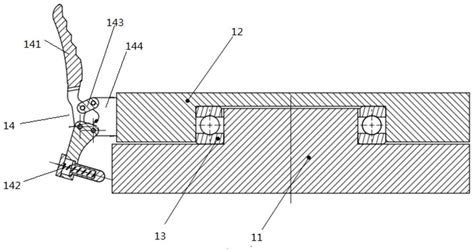 Rapid Positioning System Eureka Patsnap