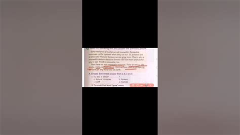 امتحان اختبار شهر فبراير كونكت بلس 4 الصف الرابع Connect Plus 4 Primary 4 Term 2 Unit 7 2023