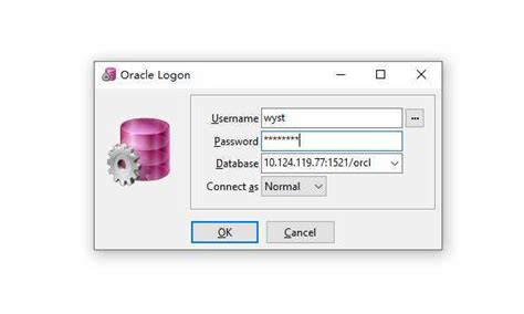 Plsql下载、安装、配置、连接详细教程 腾讯云开发者社区 腾讯云