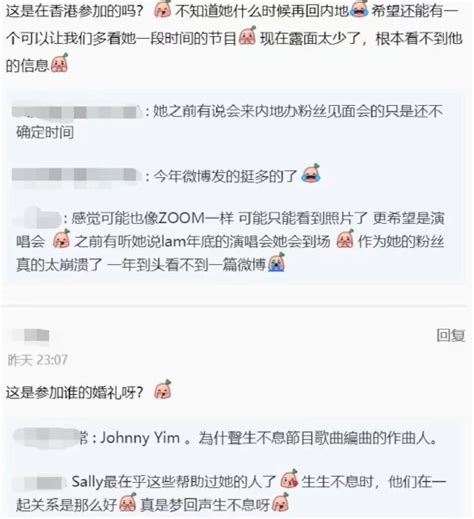 60岁叶倩文灰发出席朋友婚礼 亲切与粉丝合影 手机新浪网