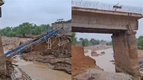 Jharkhand Under Construction Bridge In Giridih Collapses Due To Rain