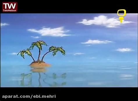 باب اسفنجی دیوانه می شود