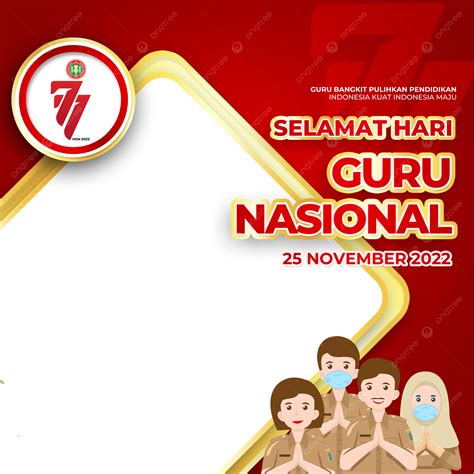 รูปครบรอบ 77 ปี กระท่อมและครูวันครู พศ 2565 Png วันครูแห่งชาติ ทวีบ