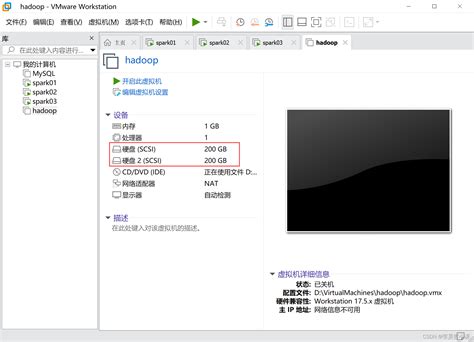 Vmware虚拟机linux系统磁盘扩容vmware扩展linux硬盘空间 Csdn博客