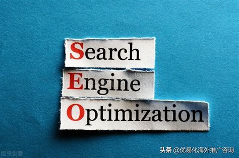 Seo排名优化公司哪家好（外贸独立站的前景） 8848seo