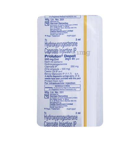 Proluton Depot Inj 2 ml | Exporter | Supplier | Distributor