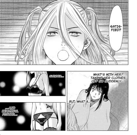 Woahhhh Shiho R Tomodachigame