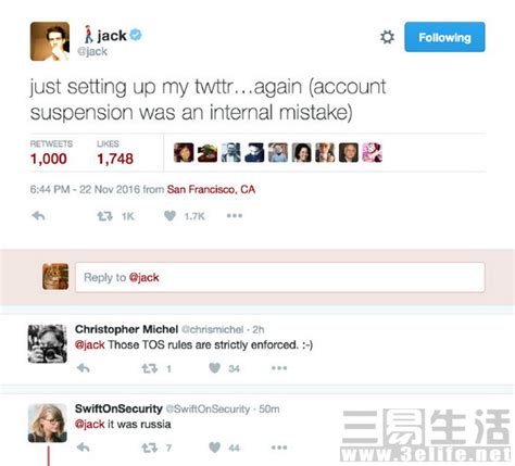 推特的ceo账号被封 网民纷纷艾特微博ceo—互联网—三易生活—e生活·e科技