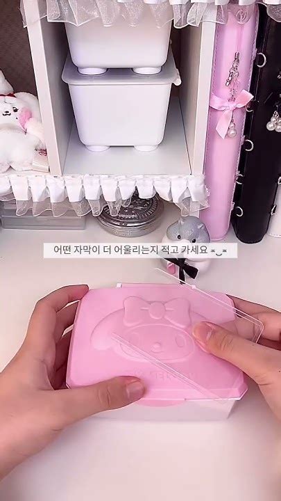 아이브 앨범 발매 D 2 ˃̶ᗜ˂̶ ﾉ” 포카포장 포장 포장로그 덕질 덕질로그 다이브 다이브로그 Photocard Photocardpacking