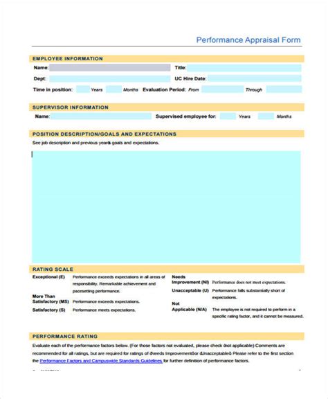 8 3 Cummins Performance Upgrades Blank Performance Appraisal Form