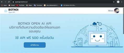 Botnoi Openai Api And Opensource สวัสดีครับหลังจากที่ Botnoi… By Dr