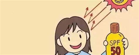 去年的防晒霜今年还能用吗 看看下面的详细分析 知秀网
