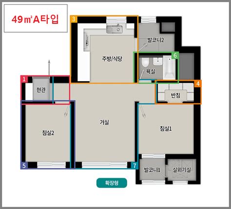 인덕원 퍼스비엘 분양청약일정분양가평면도 총정리 금융 길잡이