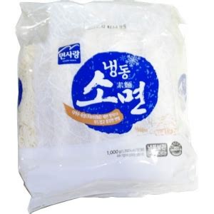 진주마트 냉동소면 면사랑 200g 5입 1kg 8ea 박스