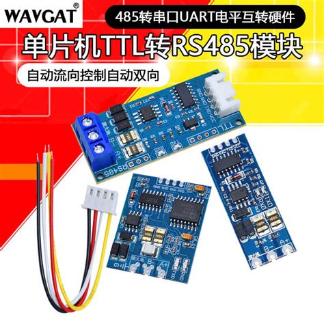 Ttl To Rs485 Module Rs485 To Ttl With Isolated Microcontroller Serial