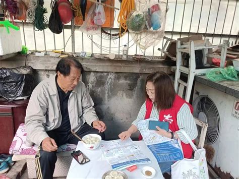 荆门白庙街道长源热电社区：“敲门行动”暖人心，为民服务零距离澎湃号·政务澎湃新闻 The Paper