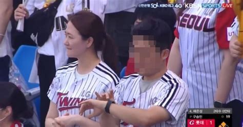 나는 솔로 5기 순자 박용택 은퇴경기 중계서 포착 잠실구장서 데이트