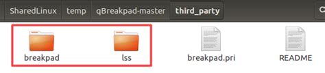 Linux下qt生成dump文件并定位bug（基于qbreakpad）linux Dumpbreak Csdn博客