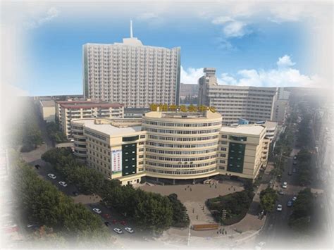 信阳市中心医院图册360百科
