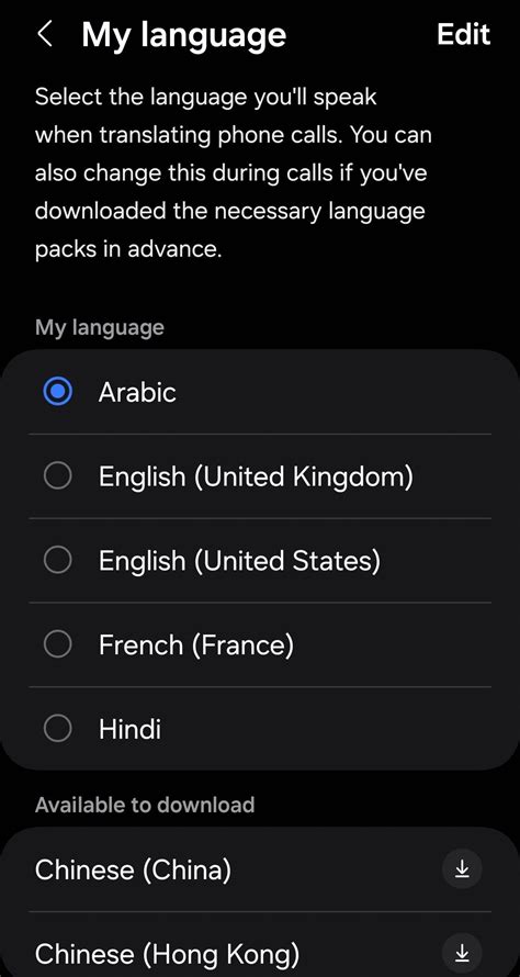 Ahmed Akeel On Linkedin Innovation Ai Techforall