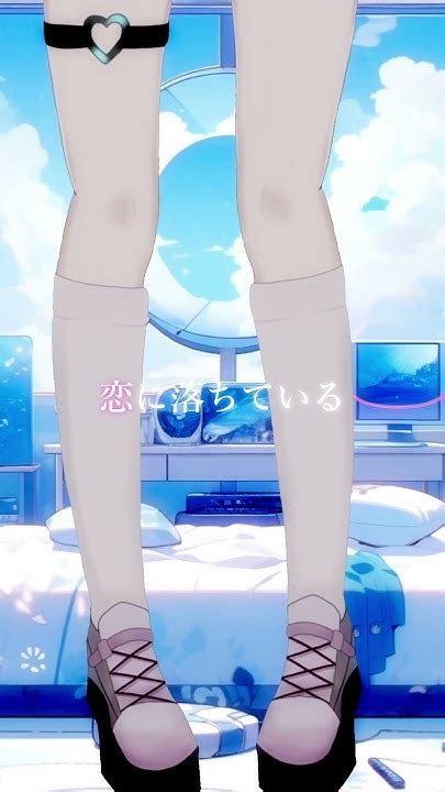 むいはチョコより甘いよ貴方の恋人になりたい【輪廻むい】新人vtuber Vtuber Vtuber準備中 Shorts セルフ受肉