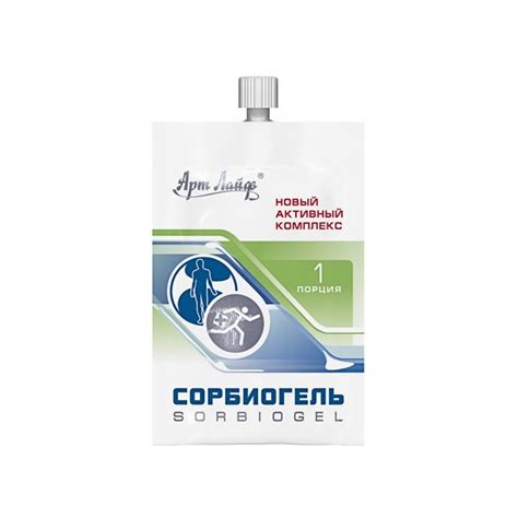 СОРБИОГЕЛЬ (саше) АРТ ЛАЙФ