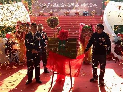 【150天大会战】公司“华西·时代金江”售楼部顺利亮相启用公司新闻新闻资讯四川省第四建筑有限公司官网