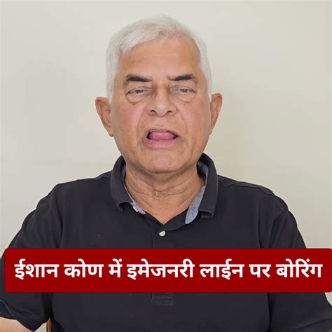 Q821 Ghar Mai 7 Bhagte Hue Ghode Horse Ki Tasweer Lagane Se Dhan