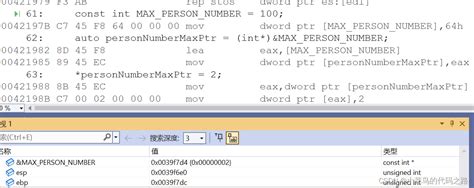 Const 变量存储const全局变量存放在哪里 Csdn博客