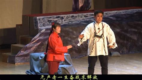 《红灯记》第8场“刑场斗争”武汉科大纺大京剧艺术沙龙2015腾讯视频