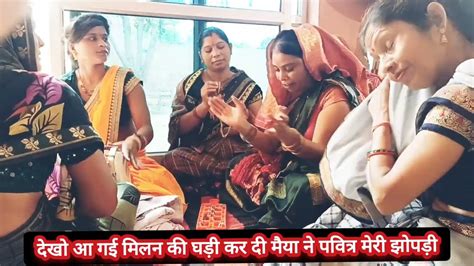 Bhajan बाजे सांसों की शहनाई🥰मैया आज मेरे घर आई🙏मैया रानी का कसुता मस्त
