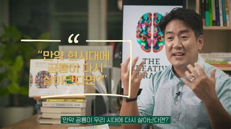 창조적사고와글쓰기 22 Youtube