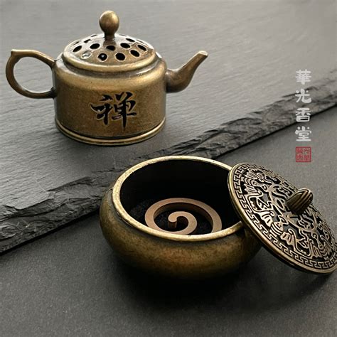 華光香堂小香爐 香爐 迷你香爐 博山爐 蓮花香爐 附防火棉 香薰爐 盤香爐 招財香爐 袖珍可愛小香爐 禪意茶寵 蝦皮購物
