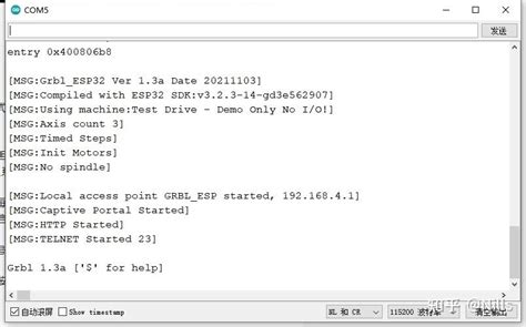 基于esp32的grbl使用过程中接触到的项目源文释义、备注、记录备忘汇总 一 基本操作 知乎