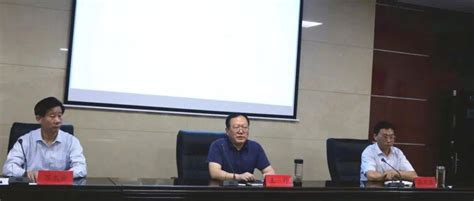 市民政局组织召开全市民政系统安全生产暨中秋国庆“双节”前廉政谈话会议中央党校