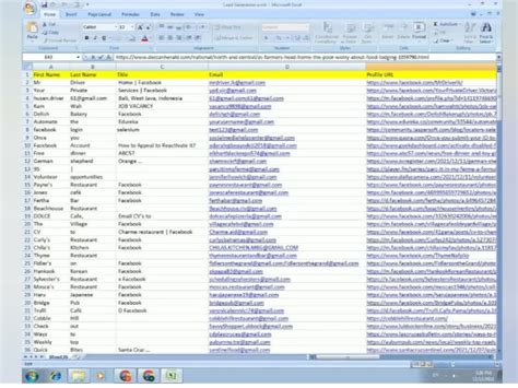 Skills In Data Entry Data Collection Web Research Skills Upwork