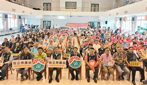 臺南市政府客家事務委員會 南市113年伯公照護站成果觀摩交流會盛大舉行