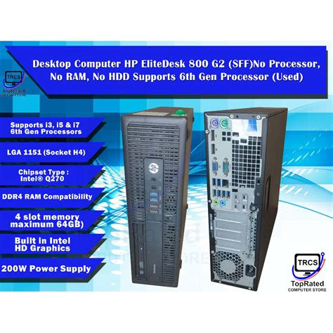 Desktop Computer Hp Elitedesk G Sff No Processor No Ram No Hdd Supports Th Gen